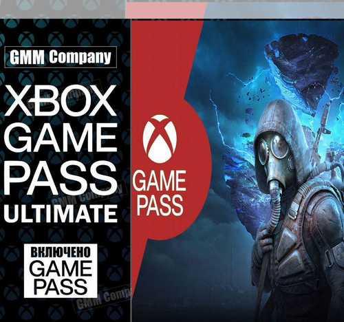 Подписка Xbox Game Pass Ultimate