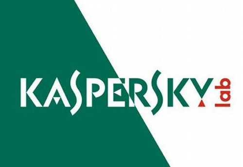 Ключи для Kaspersky Total и Internet Security