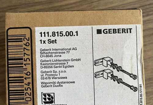 Крепление geberit