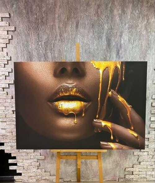 Картина «Golden Lips»
