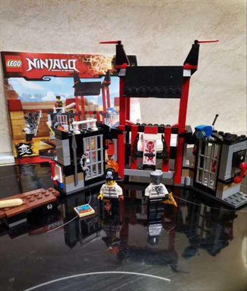 Lego Ninjago 70591