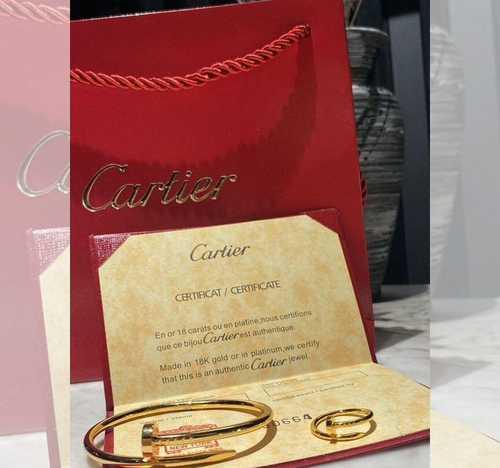 Комплект Браслет и кольцо Cartier