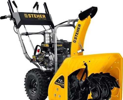 Снегоуборщик бензиновый steher extrem GST-772E