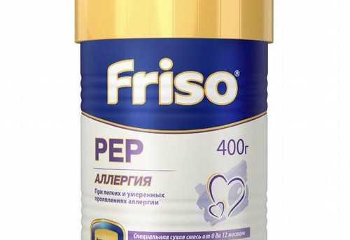 Фрисо пеп аллергия 400 гр friso pep аллергия