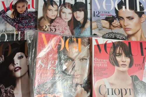 Журналы Vogue Россия 6 штук