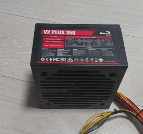 Блок питания для пк 350w