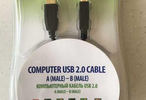 Компьютерный кабель Defender USB04-06PRO новый