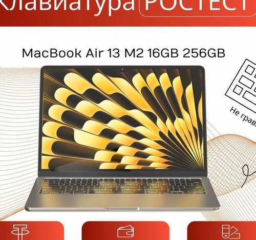 MacBook Air 13 m2 16gb 256gb Русская раскладка