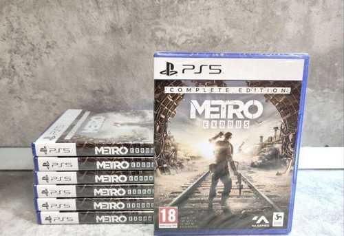 Metro Exodus Complete Edition PS5 диск новый