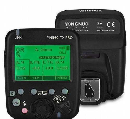 Трансмиттер Yongnuo YN560-TX PRO для Canon