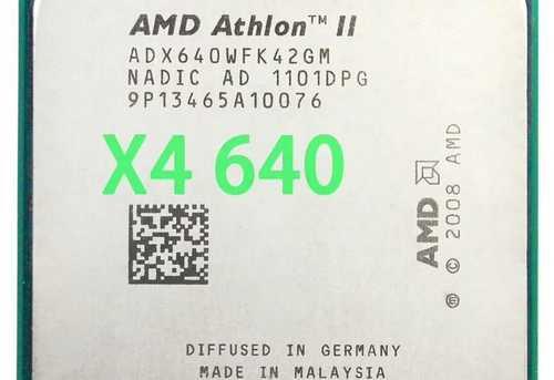 Процессор amd athlon 2 x4 640
