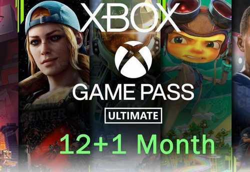 Xbox Game Pass Ultimate-Among Us