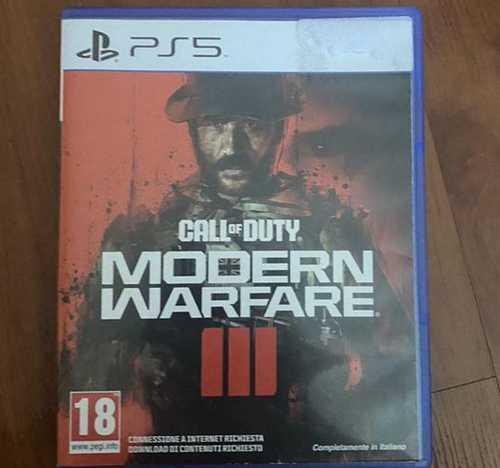 Call of duty modern warfare 3 ps5