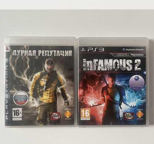 Дурная репутация ps3