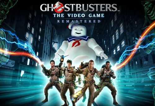 Ghostbusters для Nintendo Switch