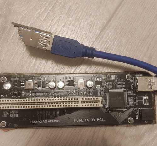 Переходник PCI-E 1X to PCI