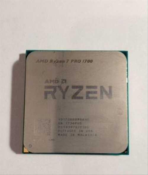 Процессор Ryzen 7 PRO 1700