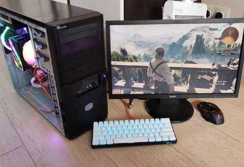 Компьютер игровой Intel i5 с монитором