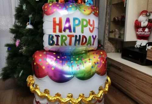 Надувной торт с днем рождения