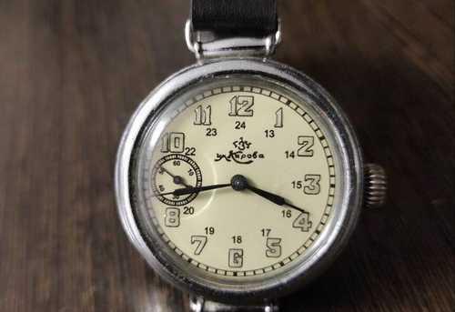 Часы наручные Кировка 1 мчз СССР 1940 г на ходу