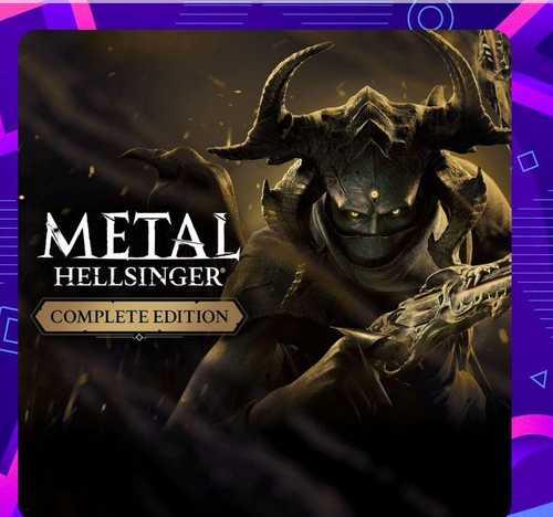 Metal: Hellsinger - Complete Edition PS5