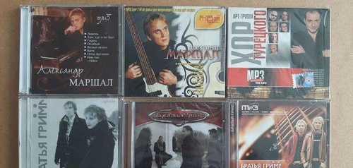 CD диски с MP3 (набор 2)