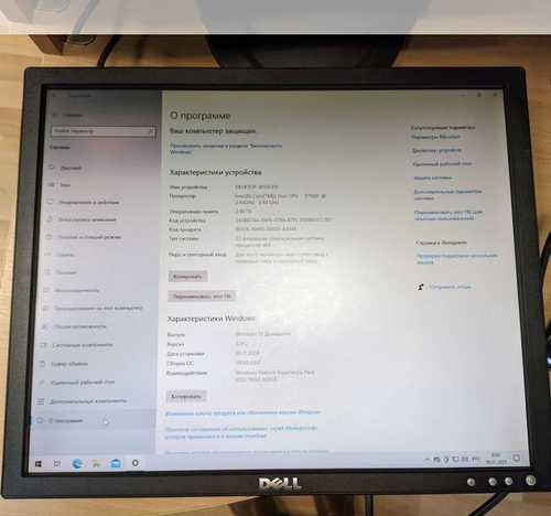 Монитор Dell E198FPb