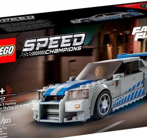 Lego Speed Champions Skyline GT-R