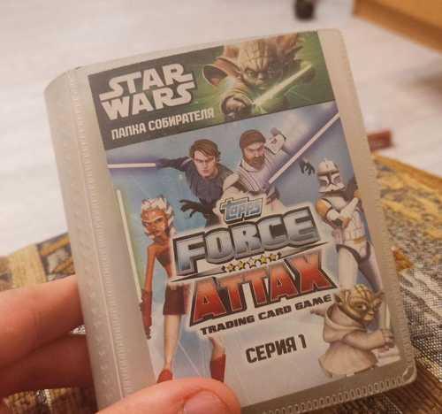 Карточки Topps. Star Wars Force Attax. Серия 1