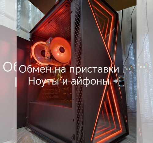 Игровой PC Ryzen 5 2600/GTX 1070 Ti 8GB/16RAM/SSD