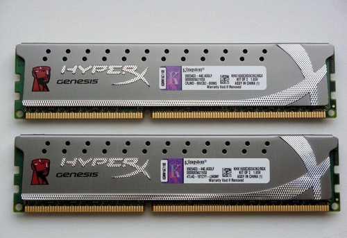 Kingston DDR-III 8GB (PC3-12800) 1600MHz (2x4GB )