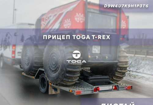 Прицеп toga T-Rex артQ7K2P3Q9