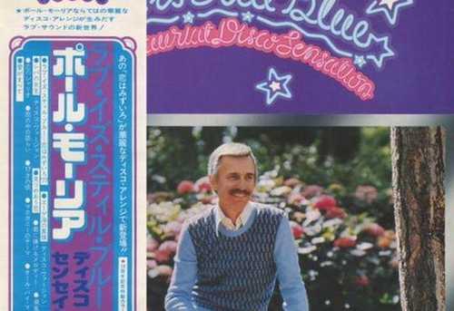 Paul mauriat - Love Is Still Blue (LP, Used)