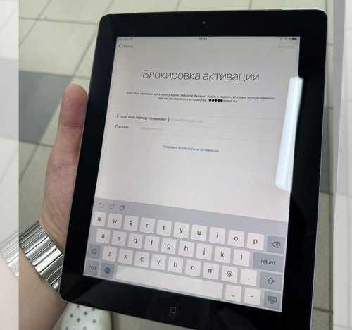 iPad заблокирован