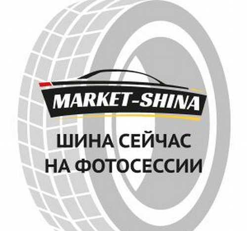 Zmax VanMejor C30 195/75 R16 107R