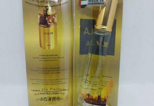 Духи женские Ajmal Aurum 20 ml