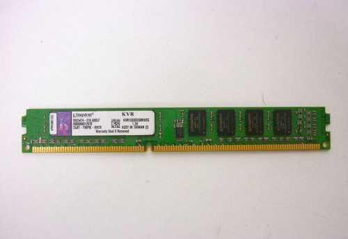 Оперативная память DDR3 2GB Kingston Low Profile