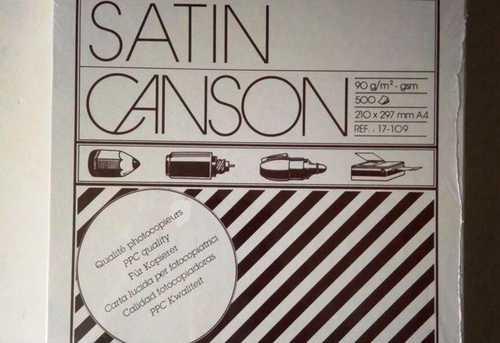 Калька Canson Satin A4, 90 г/м2, 500 листов