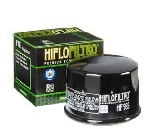 Фильтр масляный Hiflo Filtro HF985
