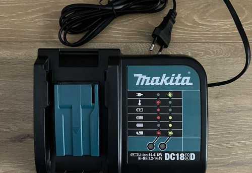 Makita новое зарядное устройство