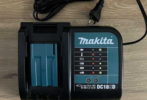 Зарядное устройство dc18sd makita