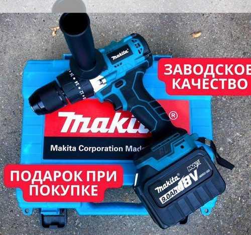 Шуруповерт для ледобура mk 40