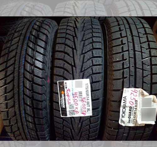 Hankook Winter I'Cept iZ 2 W616 175/65 R14