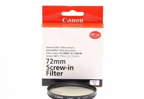 Светофильтр Canon PL 72mm