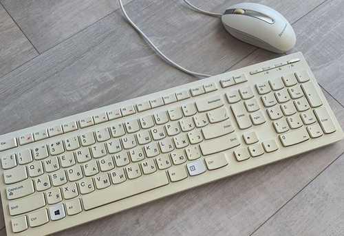 Клавиатура и мышь Lenovo