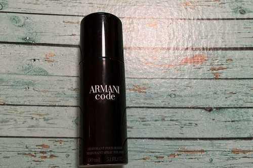 Дезодорант-спрей Armani