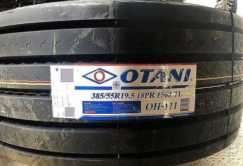Otani OH-111 385/84