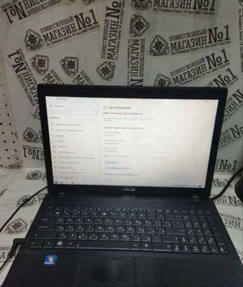 Ноутбук Asus A54H