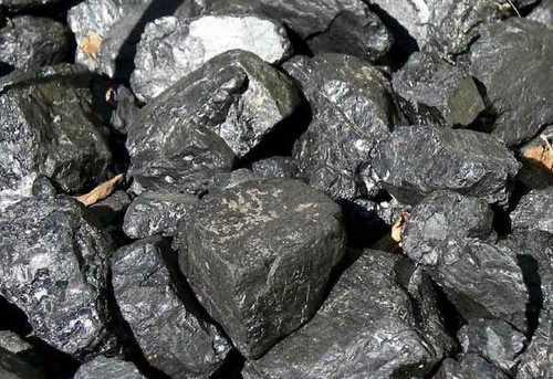 Каменный уголь оптом