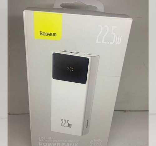 Powerbank 20000